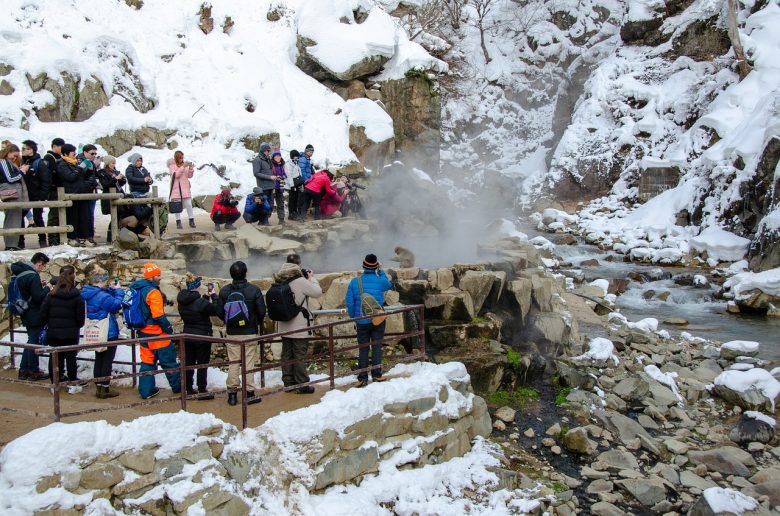 Japanese Hot Springs Guide - Designer Journeys Travel Blog