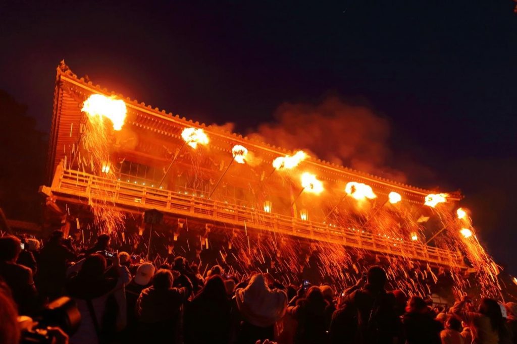 Japan in March: A Magical Time of Transformation | Travel Journal by ...