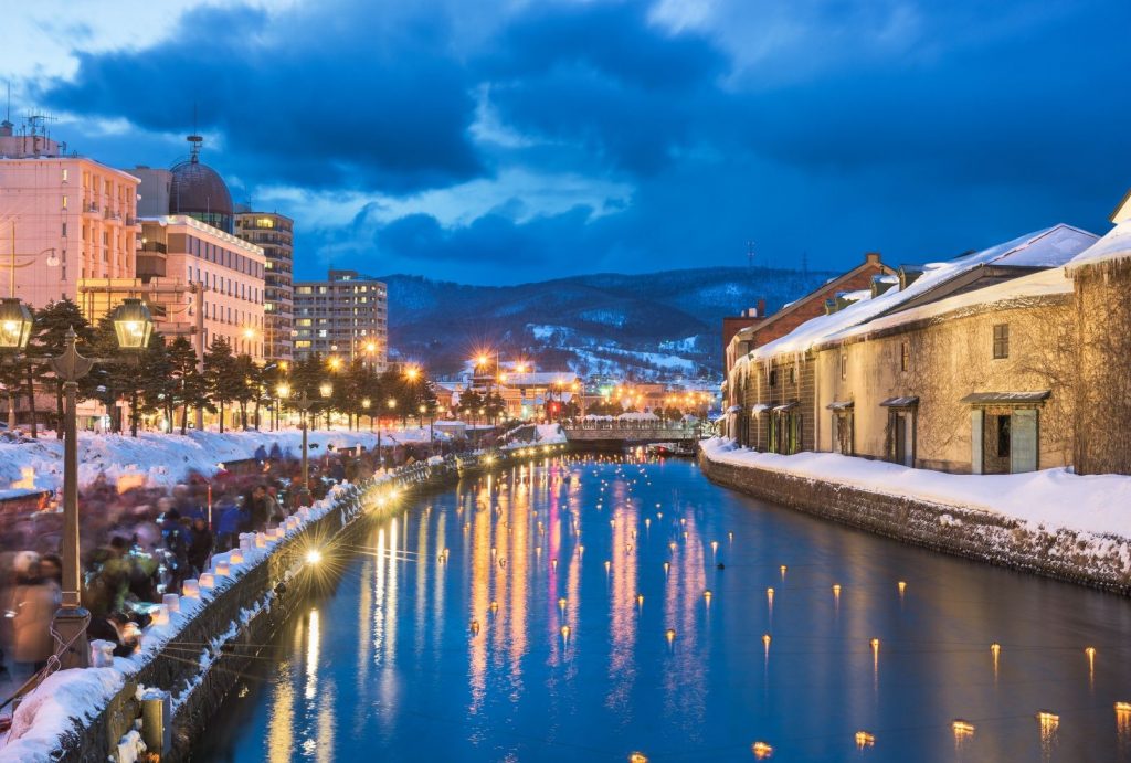 Ultimate Guide to Winter in Japan (2026 Update) | Travel Journal by ...