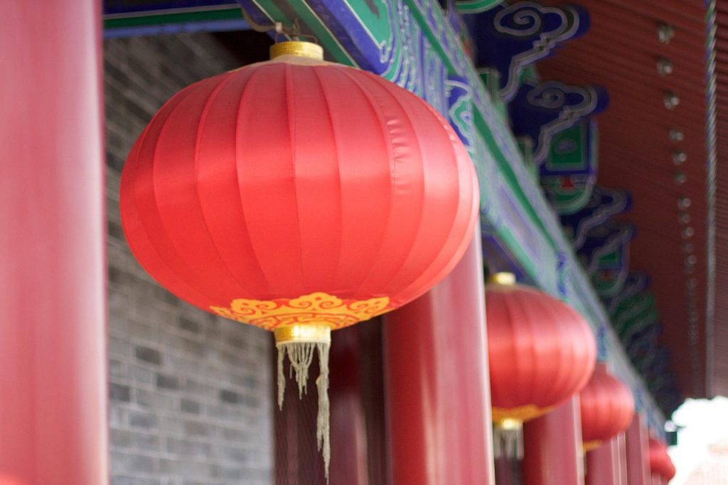 Xi'an in China: Top Tourist Attractions & Attraction Guide, from the ...