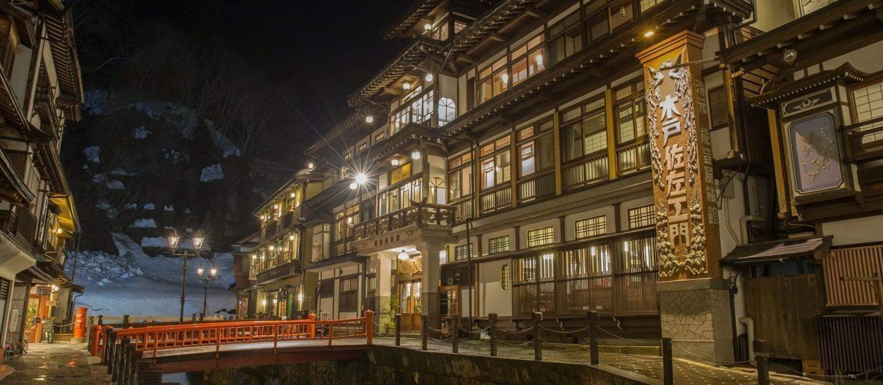 Book an Authentic Japanese Trip and Experience Sake Making | Designer ...