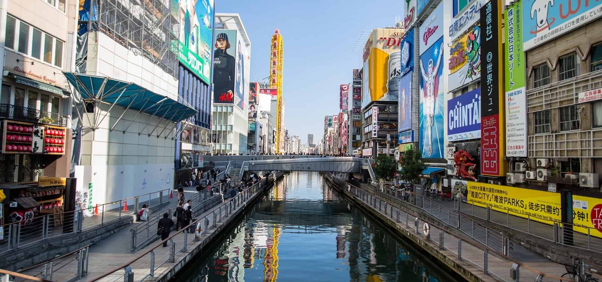 7-Day Essentials of Tokyo, Osaka and Kyoto | Designer Journeys