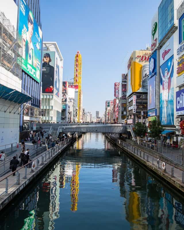 7-Day Essentials of Tokyo, Osaka and Kyoto | Designer Journeys