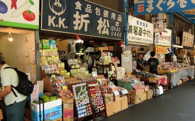 14-Day Ultimate Japan Discovery | Designer Journeys